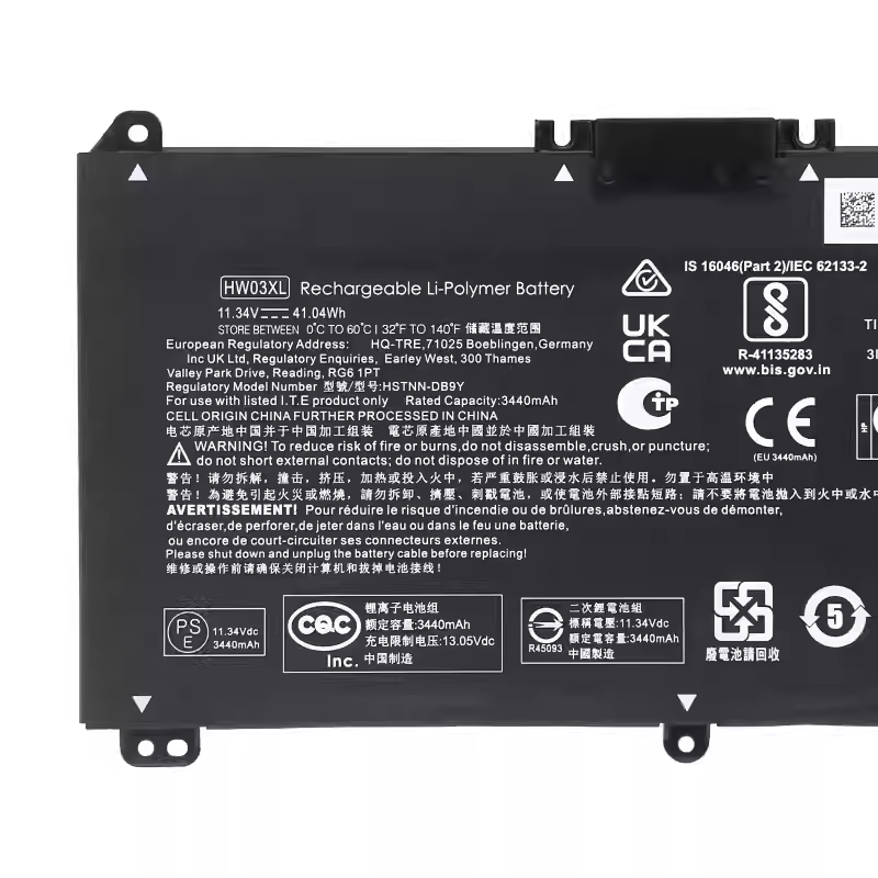 Hewlett Packard Laptop Battery HW03XL for Pavilion 15-eh 15-eh0000 ...