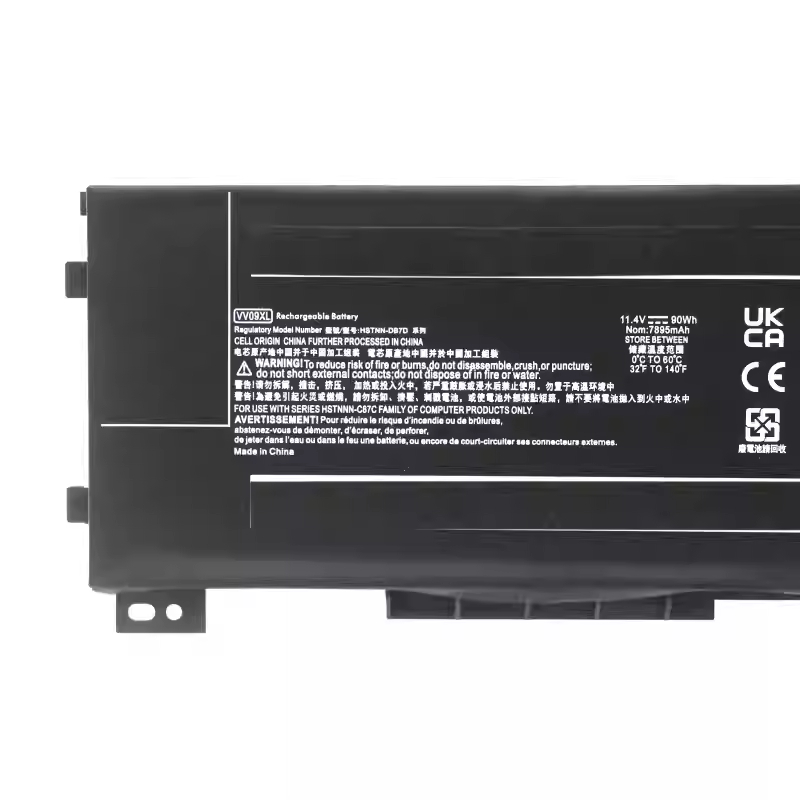 Laptop Battery VV09XL for HP ZBook 15 G3 Series - Laptop Battery Net